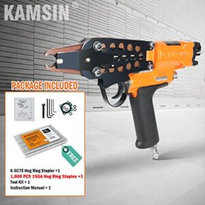 Kamsin K-SC7E 15 Gauge Pneumatic Hog Ring Gun 3/4-Inch Crown Long Nose Air Power C Ring Gun, 7-8mm Closure Diameter Hog Ring Stapler, C Ring Stapler Fencing Tool for Spring Mattress, Cages, Car Seat