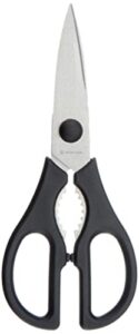 wusthof wu5558 kitchen shears, 8″, black