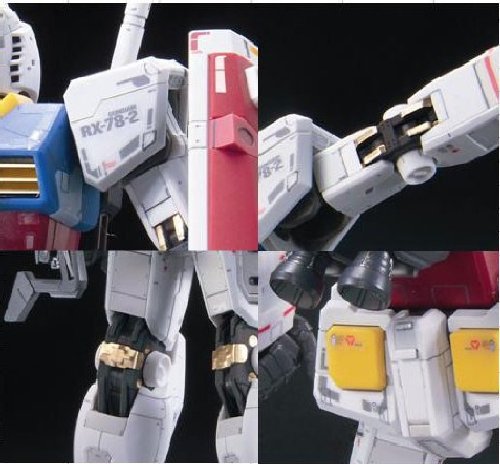 Bandai Hobby Bandai #01 RX-78-2 Gundam 1/144, Real Grade (BAN163280)