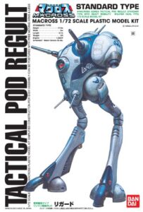 macross tactical pod regult standard type – 1/72 scale plastic model construction kit