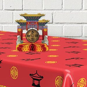 Asian Gong Centerpiece