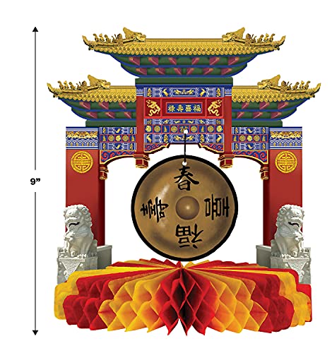 Asian Gong Centerpiece