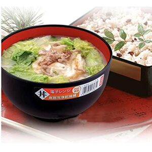 JapanBargain S-2045, Japanese Plastic Noodle Soup Bowl, 38-OZ