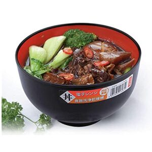 JapanBargain S-2045, Japanese Plastic Noodle Soup Bowl, 38-OZ