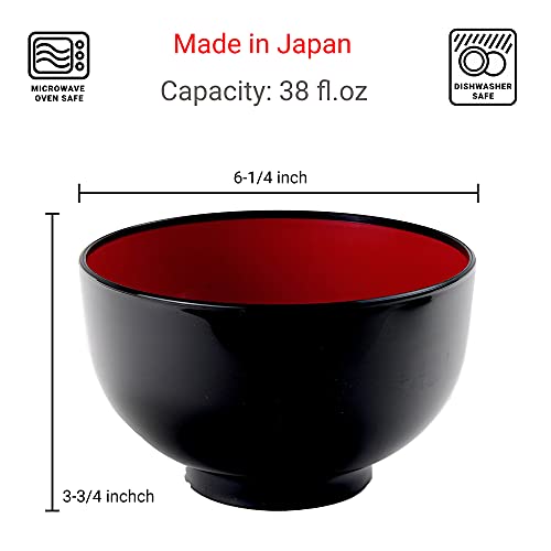 JapanBargain S-2045, Japanese Plastic Noodle Soup Bowl, 38-OZ