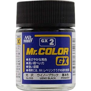 GX2 GX Black 18ml Bottle GSI Mr. Color