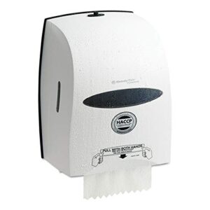 sanitouch hard roll paper towel dispenser (09991), hands-free pull dispensing, white