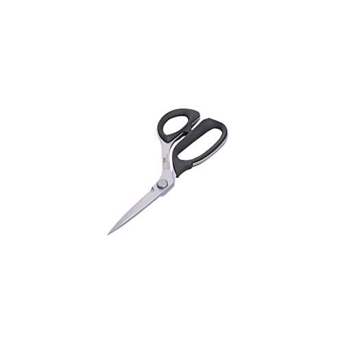 Tailor Scissors 205mm No.7205