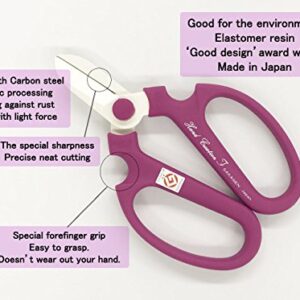 Flower Scissors Hand Creation F-170 (Violet)