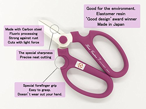 Flower Scissors Hand Creation F-170 (Violet)