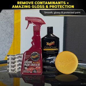 Meguiar's G55032SP Complete Car Care Kit