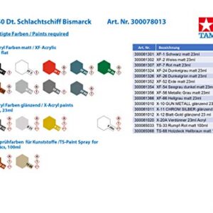 Tamiya 78013 1/350 German Battleship Bismarck Plastic Model Boat Kit