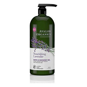 avalon organics bath & shower gel, nourishing lavender, 32 oz