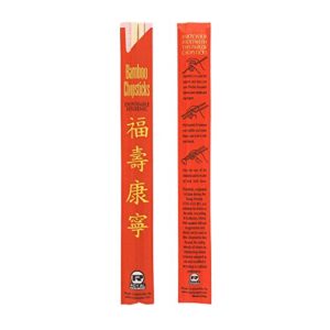 Royal Premium Disposable Bamboo Chopsticks, 9" Sleeved and Separated, UV Treated, Bag of 100