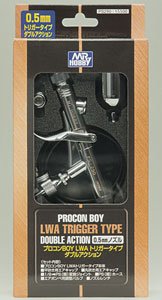 gsi creos mr. procon boy lwa trigger type airbrush, 0.5mm