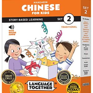 Chinese for Kids 2: Beginner Chinese Readers Book Pack with Online Audio and 100 More Everyday Words in Pinyin and Traditional Chinese for Kids 3-8 years by Language Together