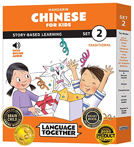 Chinese for Kids 2: Beginner Chinese Readers Book Pack with Online Audio and 100 More Everyday Words in Pinyin and Traditional Chinese for Kids 3-8 years by Language Together