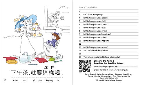 Chinese for Kids 2: Beginner Chinese Readers Book Pack with Online Audio and 100 More Everyday Words in Pinyin and Traditional Chinese for Kids 3-8 years by Language Together