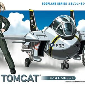 Hasegawa Egg Plane F-14 Tomcat