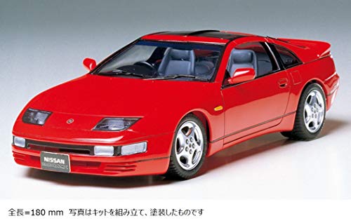 TAMIYA Nissan 300zx Turbo 1/24 Scale Model Kit 24087