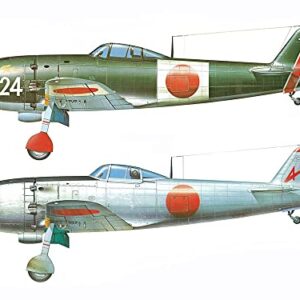 Tamiya Models Nakajima Ki-84 IA Type 4 Hayate Model Kit