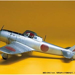 Tamiya Models Nakajima Ki-84 IA Type 4 Hayate Model Kit