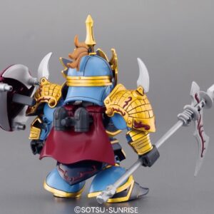 Bandai BAN162059 BB#004 Koshin Gyan