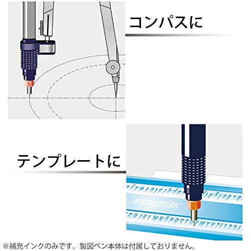 Staedtler 745 R 00-9 Marumatic Drafting Pen, Refill Ink, Cartridge, Black