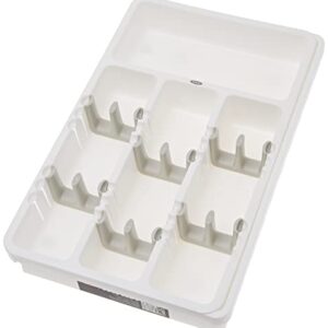 OXO Good Grips Expandable Utensil Organizer, 9.75 inches, White