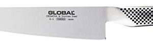 Global 3 Piece Set with Chef's, Vegetable and Paring Knife, 1 pack, Stainless Steel