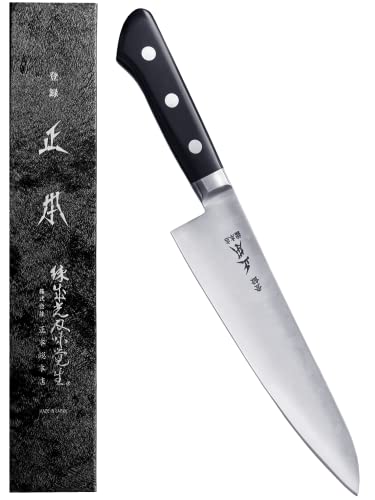 MASAMOTO VG Japanese Chef Knife 8.2" (210mm) Gyuto Professional Chef's Knife, Ultra Sharp Japanese Stainless Steel Blade, Duracon Handle, Made in JAPAN