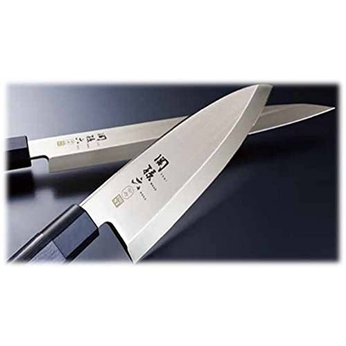 Kai Brand Seki Gold Kotobuki St Sashimi Knife 240mm Ak-1106, Black,silver