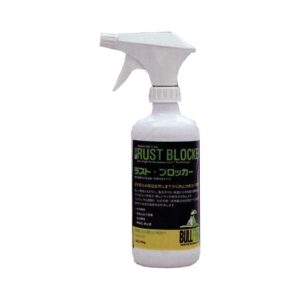 bull frog 93896 rust blocker rust inhibitor 16 oz