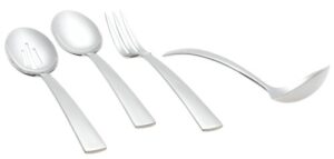 ginkgo international burton 4-piece stainless steel hostess serving set