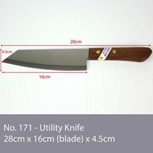 Kiwi Brand Stainless Steel 8 inch Thai Chef's Knife No. 21