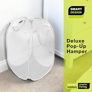 Smart Design Deluxe Mesh Pop Up Square Laundry Hamper w/ Side Pocket & Handles - VentilAir Fabric Collapsible Design - for Clothes & Laundry - Home - (Holds 2 Loads) (14 x 23 Inch) [White]