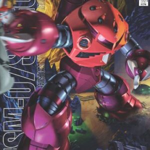 Gundam Bandai Hobby - Mobile Suit Char's Z'Gok, Bandai Sprits MG 1/100 Model Kit