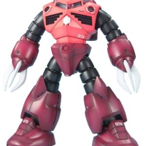 Gundam Bandai Hobby - Mobile Suit Char's Z'Gok, Bandai Sprits MG 1/100 Model Kit