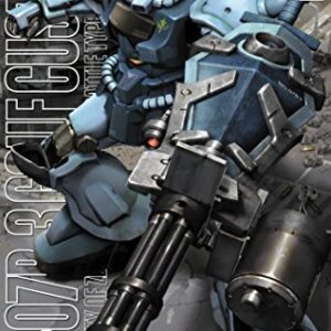 Bandai Hobby MS07B-3 GOUF Custom, Bandai Master Grade Action Figure