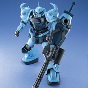 Bandai Hobby MS07B-3 GOUF Custom, Bandai Master Grade Action Figure