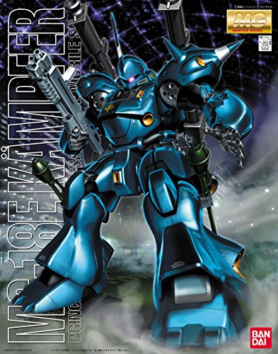 Bandai Hobby MS-18E KAMPFER, Bandai Master Grade Action Figure