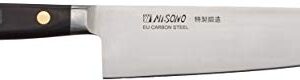 Misono (Misono) Sweden steel Santoku knife No.181 / 18cm