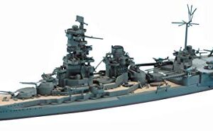 HASEGAWA 49119 1/700 IJN Aircraft Battleship Ise