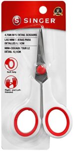 singer salon scissors 4-3/4″-