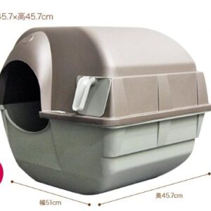 Omega Paw Self-Cleaning Litter Box, Regular, Taupe