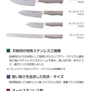 Sori Yanagi Kitchen knife 18cm (Japan Import)