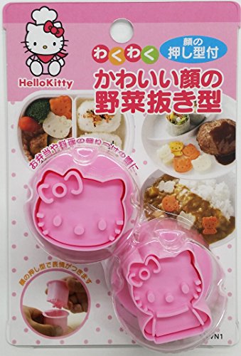 Skater Hello Kitty Vegetable Cutter