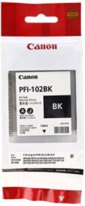 canon cnm0895b001aa ink cartridge, black, inkjet