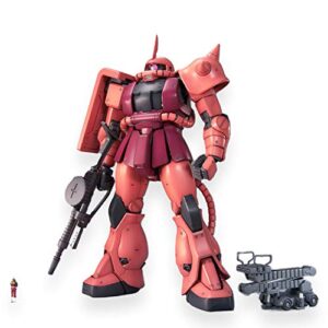 Bandai Hobby MS-06S Char's Zaku II Ver 2.0 Master Grade Action Figure, Model:BAN149834