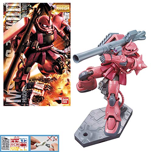 Bandai Hobby MS-06S Char's Zaku II Ver 2.0 Master Grade Action Figure, Model:BAN149834